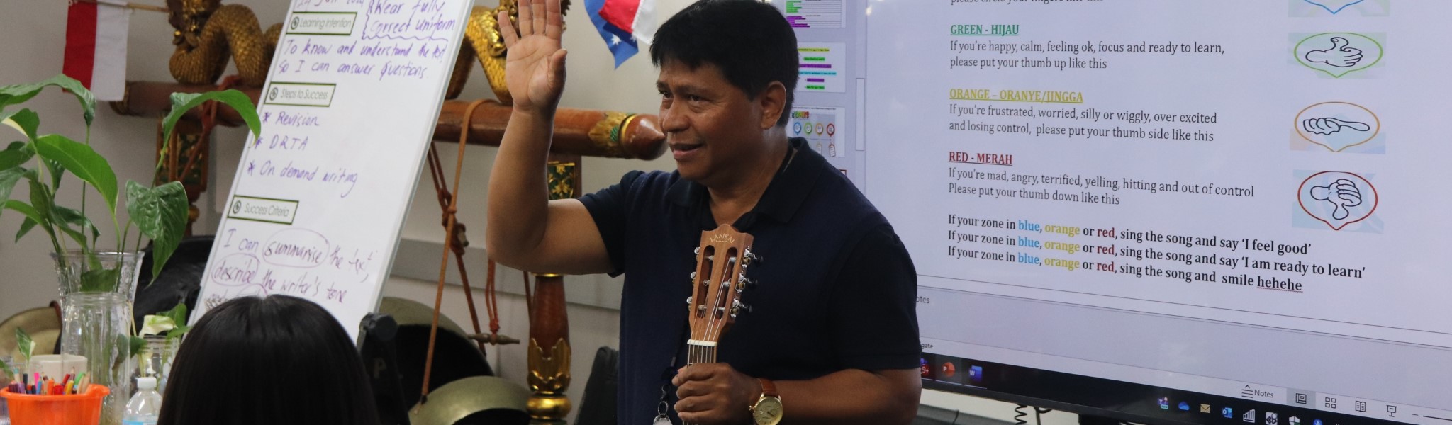 Park Ridge State High School